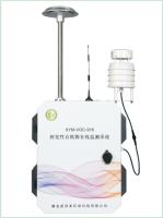 China AQMD Continuous Ambient Air Quality Monitoring System Real Time for sale