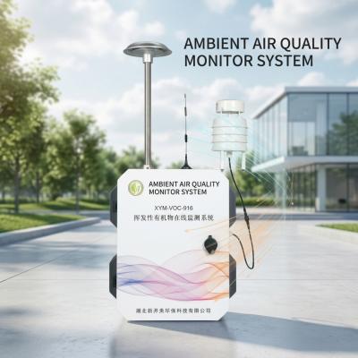 China Industrial Online Air Quality Monitoring System , Continuous Ambient Air Quality Monitoring Station for sale