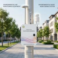 China PM2.5 PM10 Air Quality Monitoring System AQMS For Dust And Noise Monitoring for sale