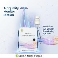 China O3 CO NO2 SO2 VOC Air Quality Monitor PM2.5 PM10 Air Quality Measurement System for sale