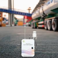 China Online Odour Monitoring System 0.001ppm Resolution For Industrial Emissions for sale