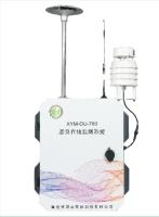 China Online Odour Monitoring System 0.001ppm Resolution For Industrial Emissions for sale