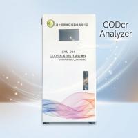 China Automated CODcr Water Quality Monitoring Equipment 220V 240V 1 Year Warranty for sale
