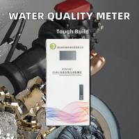 China Automated CODcr Water Quality Monitoring Equipment 220V 240V 1 Year Warranty for sale