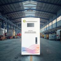 China IP55 Continuous Water Quality Monitoring Equipment 200W Ammonia Nitrogen Analyzer for sale