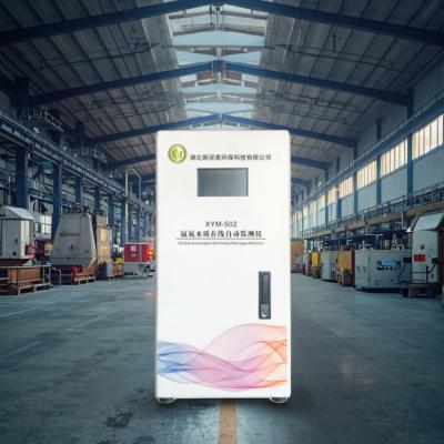 China IP55 Continuous Water Quality Monitoring Equipment 200W Ammonia Nitrogen Analyzer for sale