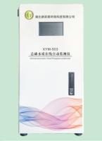 China OEM Automatic Online Water Quality Monitoring System High Accuracy for sale