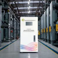 China OEM Automatic Online Water Quality Monitoring System High Accuracy for sale