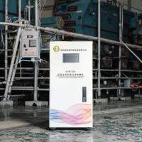 China Online Automatic Water Quality Monitoring Instruments IP55 0.01mg/L Detection Limit for sale