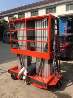 China 12M Extendable Motorized Wheel Double Mast Mobile Elevating Work Platform for sale