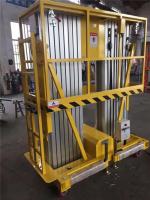 China 12m Elevated Work Platform Load Capacity 200kg Mobile Aerial Platform for sale