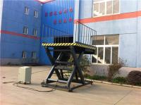 China Loading Scissor Dock Lift Platform 2000kg 2000*2500mm Hydraulic Dock Lift for sale