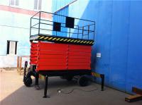 China 12M Over Height Protected Device Electric Aerial Hydraulic Portable Scissor Lift Table for sale