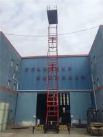 China Portable Mobile Scissor Lift Electric Lifting Equipment Full Handrail Protection for sale