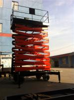 China Indoor Aerial Maintentce Electric Walking Motorized Wheel Mobile Scissor Lift Table for sale