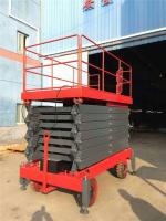 China 16M Height Forklift Pull Electric Hydraulic Aerial Working Heavy Duty Mobile Scissor Lift for sale