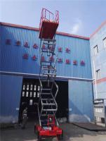 China Industrial Aerial Working Platform Hydraulic Electric Motorized Mobile Scissor Lift for sale
