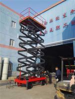 China Single Person Scissor Lift Hydraulic Mobile Aerial Platform AC380V 50HZ Voltage for sale