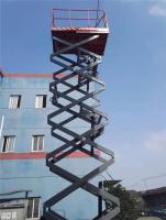China Single Person Scissor Lift Hydraulic Mobile Aerial Platform AC380V 50HZ Voltage for sale