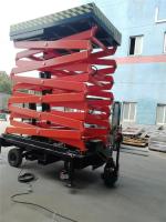 China Single Person Scissor Lift Hydraulic Mobile Aerial Platform AC380V 50HZ Voltage for sale