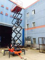 China Hotel Indoor Electric Scissor Lift Aerial Working Platform 300KG AC415V for sale