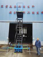 China One Man Pull Walking For Hotel Aerial Maintence Mobile Hydraulic Scissor Working Platform for sale
