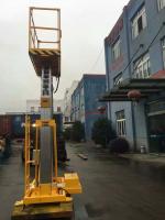 China Double Mast 12m Aerial Truck Mounted Man Lift Elevated Work Platform for sale