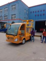 China Double Mast 12m Aerial Truck Mounted Man Lift Elevated Work Platform for sale