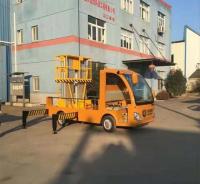 China Double Mast 12m Aerial Truck Mounted Man Lift Elevated Work Platform for sale