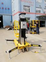 China Anti Skid Mobile Aerial Work Platform High Strong Hydraulic Man Lift Yellow for sale