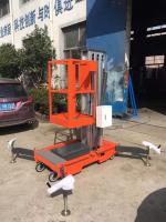 China Single Mast Boom Elevated Work Platform High Installation Working Equipment for sale