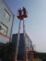 China 8m Double Mast Mobile Hydraulic Work Platform Lift Extensible Boom Platforms Orange for sale