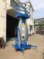 China Manual Pull Double Mast Mobile Aerial Work Platform Portable Boom Lift for sale