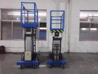 China Blue 14m Scissor Lift Aerial Work Platform Mobile Boom Lift 200KG AWP Series for sale