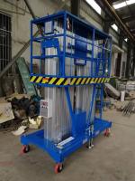 China Blue 14m Scissor Lift Aerial Work Platform Mobile Boom Lift 200KG AWP Series for sale
