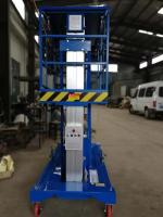 China Blue 14m Scissor Lift Aerial Work Platform Mobile Boom Lift 200KG AWP Series for sale