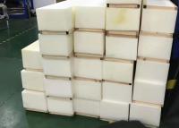 China Vehicle Loading Dock Seal That For Rain Protection With Yellow Warning Strip Size 3400*3600mm for sale