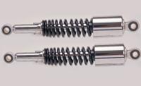 China RX125 shock absorber for sale