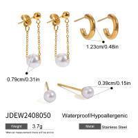 China 【 HydroTi]】Europe and the United States hot stainless steel zirconia earrings senior sense of niche pearl earrings titanium steel ear jewelry for sale