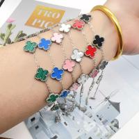 China Ladies Four-leaf Clover Bracelet, 18K Gold-plated Stainless Steel Lucky Four-leaf Clover Bracelet, Silver Chain Bracelet, Ladies' Jewelry Gift for sale