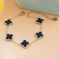 China Ladies Four-leaf Clover Bracelet, 18K Gold-plated Stainless Steel Lucky Four-leaf Clover Bracelet, Silver Chain Bracelet, Ladies' Jewelry Gift for sale