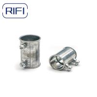 China 25mm EMT Conduit Fittings IEC 61386 Waterproof 4 Inch EMT Coupling for sale
