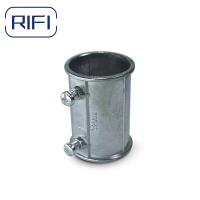 China 25mm EMT Conduit Fittings IEC 61386 Waterproof 4 Inch EMT Coupling for sale