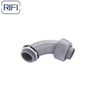 China 1 Inch Liquid Tight Flexible Conduit for sale