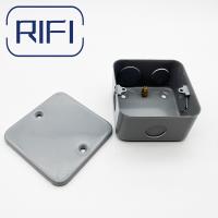China BS Standard 40mm 50mm Depth 1 Gang Metal Clad With  Knockout 25mm With Blank Plate for sale