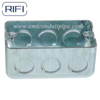 China ISO Steel Metal Handy Box Silver Color With Raised Ground Screw 4