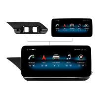 China For Mercedes Benz E Class W212 S212 2009-2016 1920*720 Android 11.0 Car Radio GPS Multimedia Navigation No DVD Player for sale