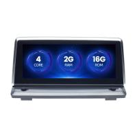 China 8.8 Inch  Car Radio Wireless Android Auto Head Unit CE Approved for sale
