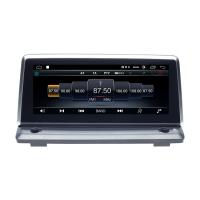 China 8.8 Inch  Car Radio Wireless Android Auto Head Unit CE Approved for sale