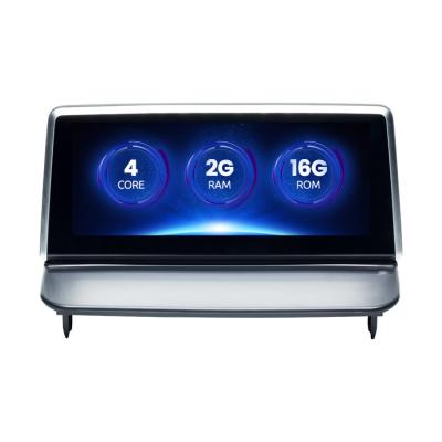 China 4GB+64GB  Car Radio 8.8 inch Bluetooth Navigation Car Stereo for sale